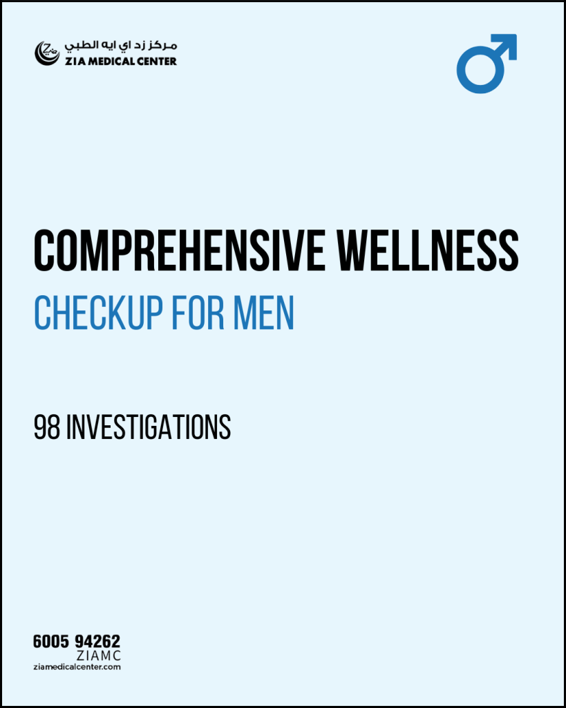 Comprehensive Wellness Checkup - Men - Zia Medical Center