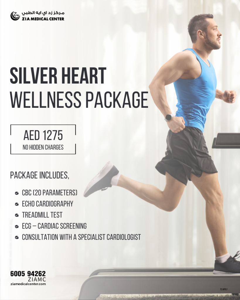 Heart Checkup Package in Dubai | Zia Medical Center